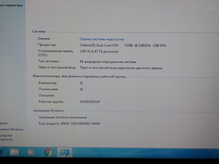 Noutbuk sotiladi Toshiba