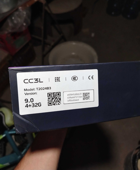 Teyes cc3l сотилади 1 ойли