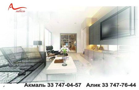 Korpusli mebellar (tezkor, yuqori sifat, ishonchli) Мебель на заказ (б