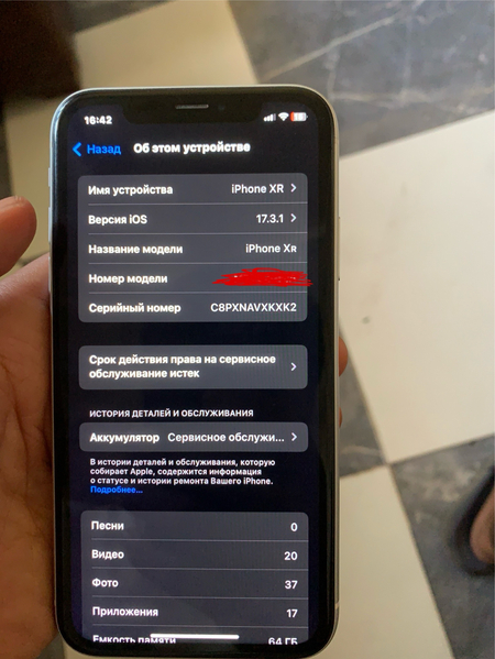 Iphone xr 64 feis id ishlidi tel hali ochilmagan 78 yomks