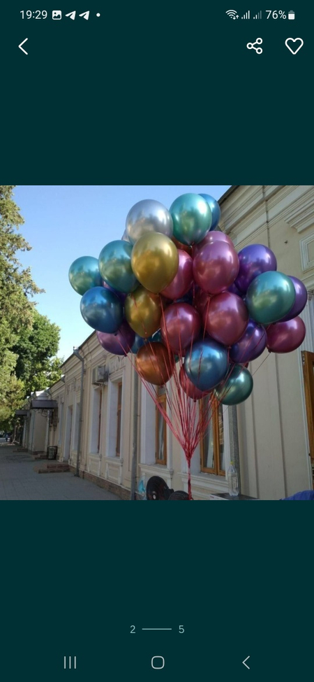 Shar vazdushniy gazli. Geliysi qimmatro