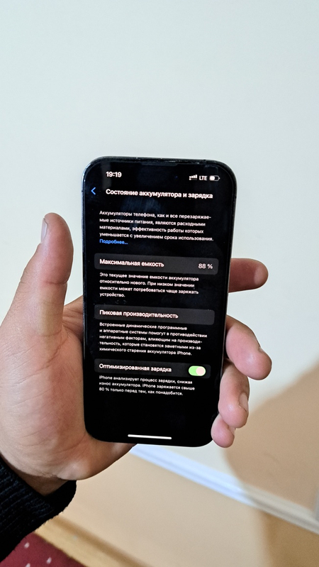 Iphone 14 pro 256GB, 88 yomkost foiz