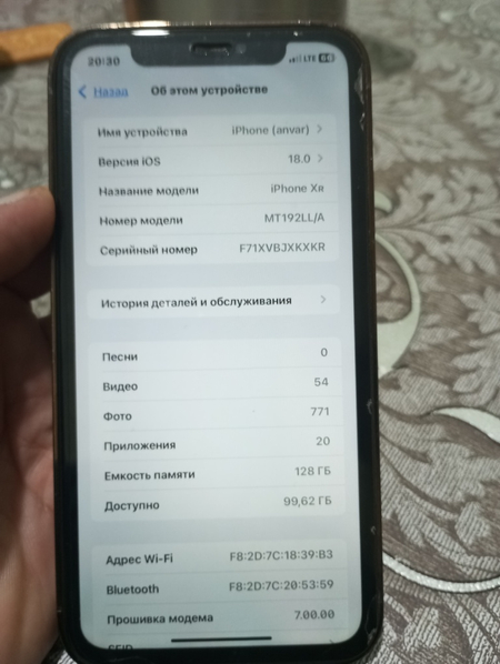 Ayfon xr 14 pro yaqinda olingan