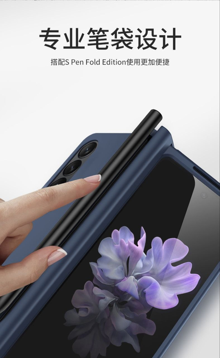 Чехлы для Samsung Z FOLD 3 и 4