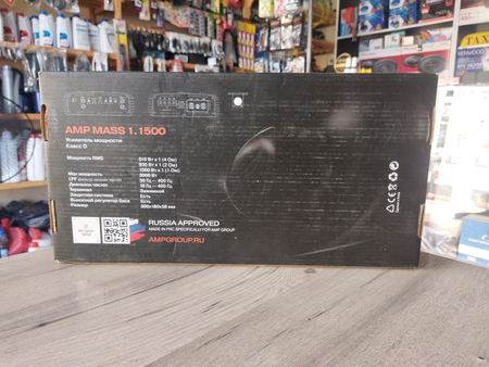 Usilitel AMP 3000 W tali