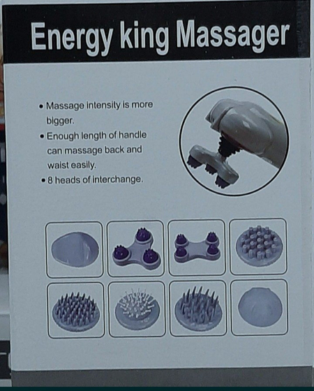 Браун массажёр, Braun massajor,Braun massajyor,Braun firma.