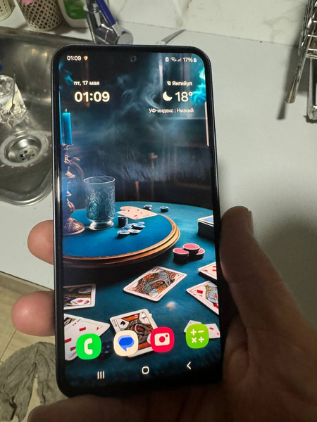 SAMSUNG A 54 Sotiladi