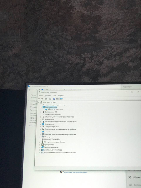 Redmi 24 tali 3ta