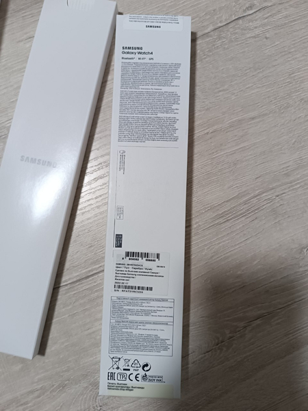 Galaxy watch 4 таза пакет