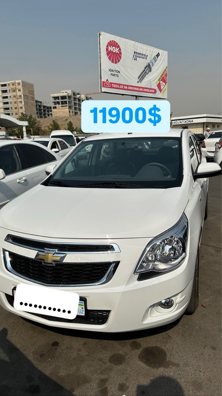 Cobalt evro 2023