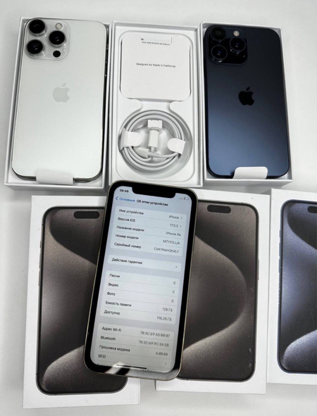 iPhone XR 15 Pro