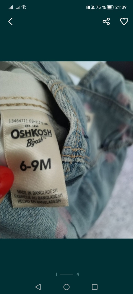 Продам комбинезон детский
