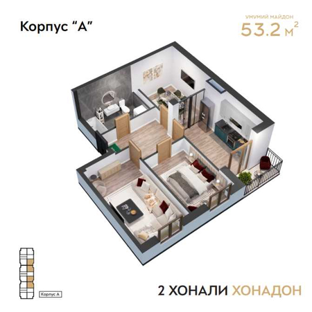 2х комнатная 53кв.м. 37,700у.е.  ББ