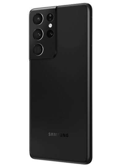 Samsung S21 ultra 5G