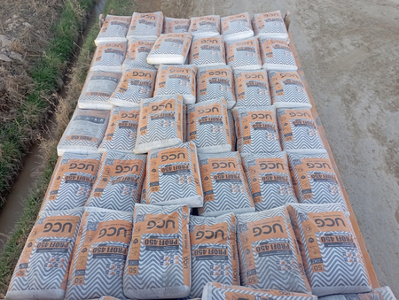 Portlandsement M450, sement, simon, портландцемент, цемент, семент,