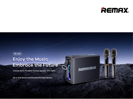 Караоке Колонка Remax RB-M51 120W (12000mAh) с двумя микрафонами