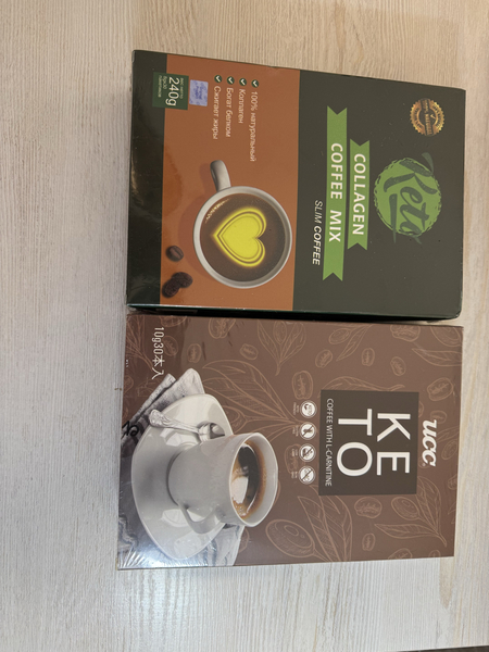 Turli xil Collagen va ayollarga kerakli vositalar bor sotiladi