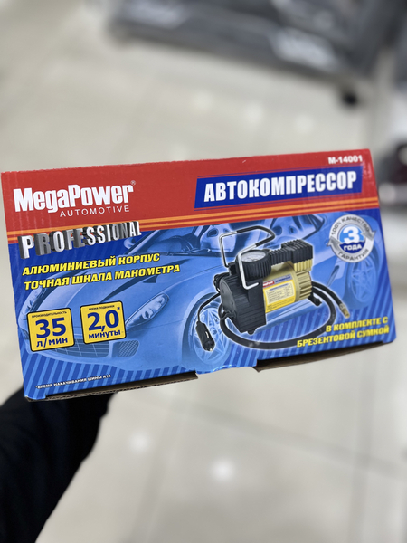 Nasos balonga elektronni sifatli