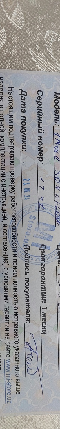 1more sonoflow полнорамерный беспроводной наушник