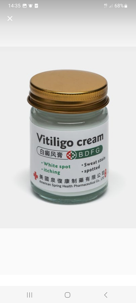 Bdfg vitiligo krem