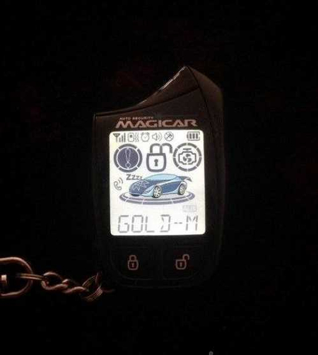 Magicar Dominant M907F (MR901) перезаряжаемый пульт