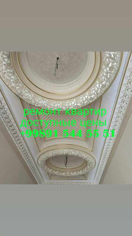 Ремонт под ключ В Самарканде Електрик сантехник кафель гипсокартон лам