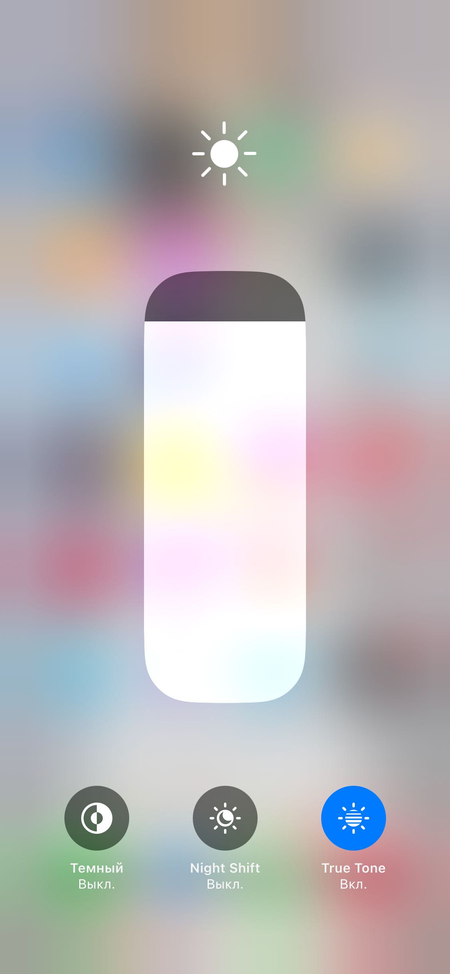 продаю IPhone 11 Pro