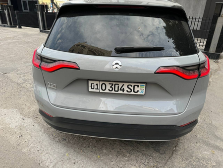 Neo srochna sotiladi