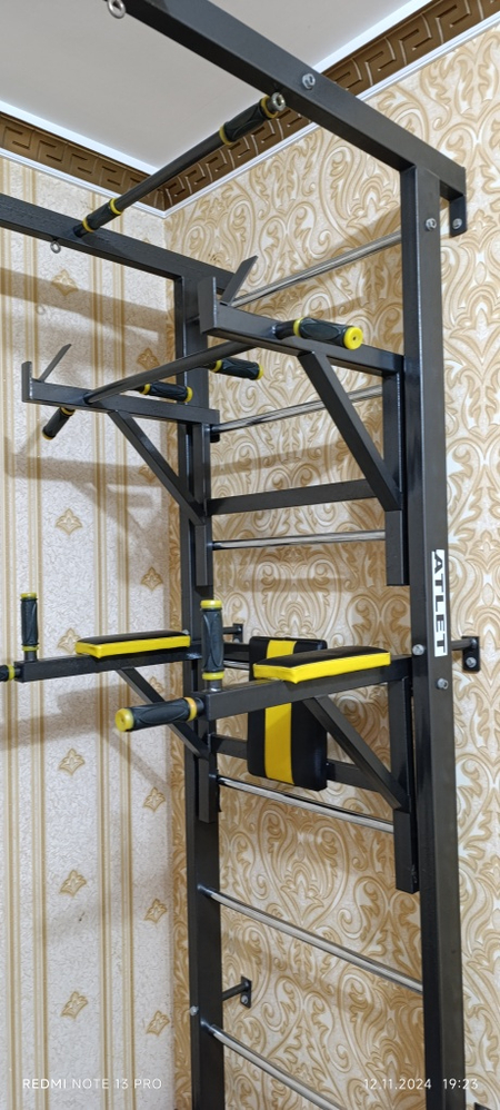 Шведский турник ATLET