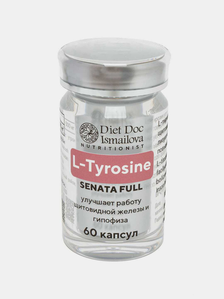 L-Tyrosine (60 капсул)