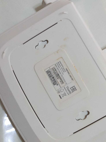 wi fi роутер TP Link бу