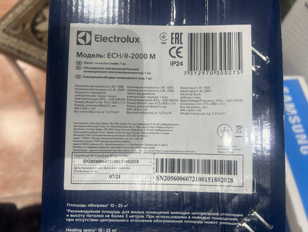 Electrolux (обогреватель конвекторного типа) Оригинал Доставка