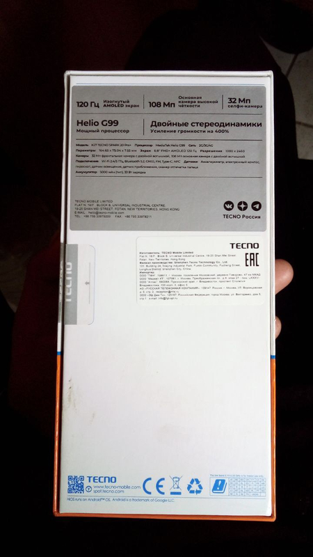 Tecno Spark20 Pro Plus