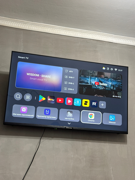 Продам телевизор Smart Tv Samsung 43