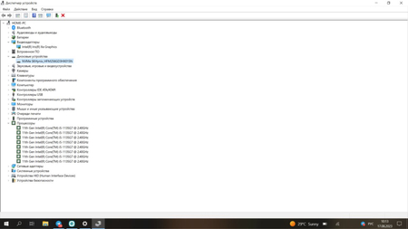 Ноутбук Lenovo IdeaPad 3 15ITL6
