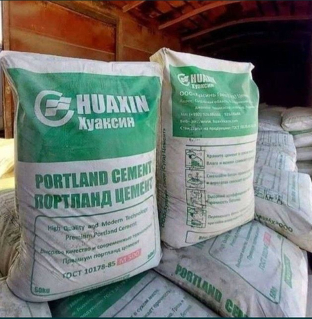 Sement optim bor