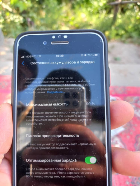 Iphone 8 64 gb zolotoy svet