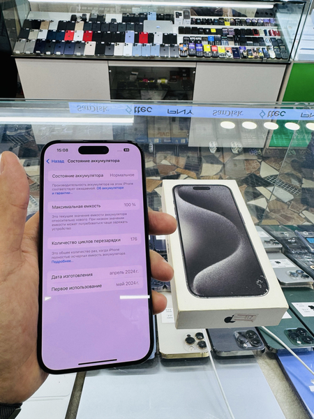 iPhone 15 Pro 256 gb black 100%