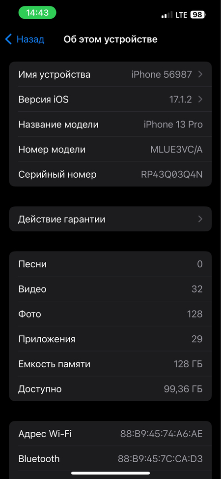 iphone 13 pro 128 gb 91 % VC/A + zaryadchik 35 $ lik bonusga