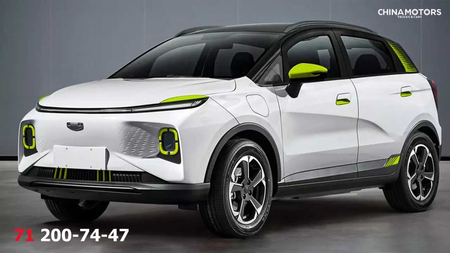 Geely Geometry E 2023