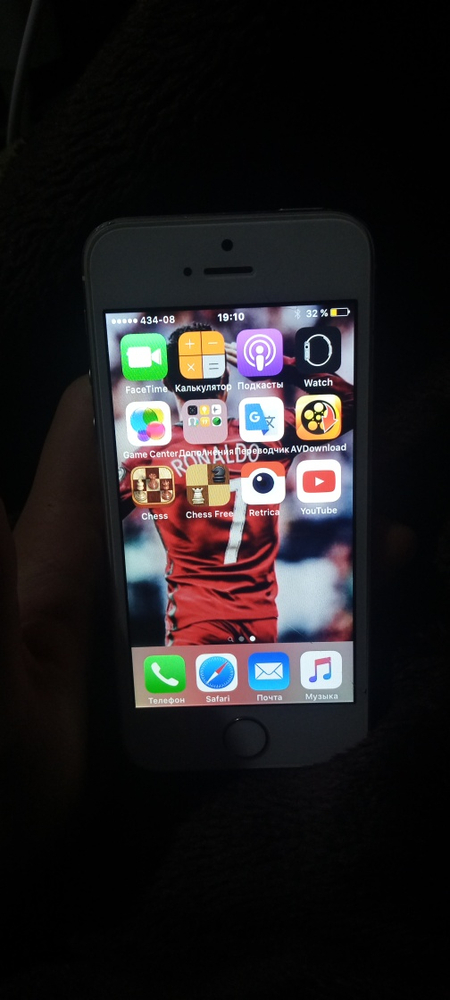 iPhone 5 32gb iCloud bor