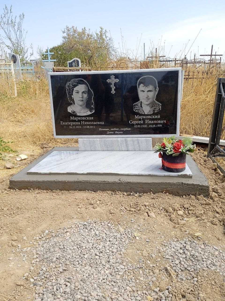 Памятник гранитный