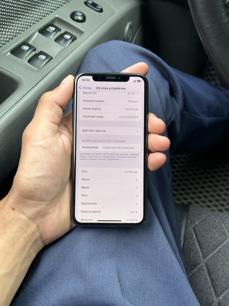 iPhone X 64gb ochilmagan