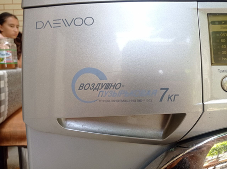 Кир ювадиган машина Daewoo