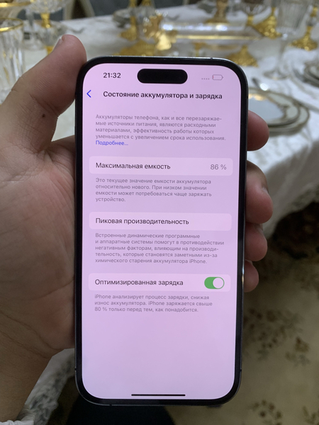 iPhone 14 pro purpil 128 tali karopka bor