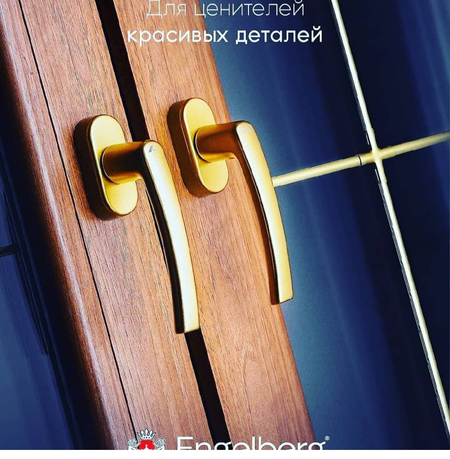 Пластиковые окна и двери