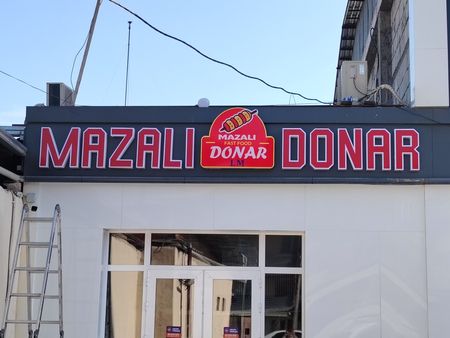 Bukva, banner, reklama, poligrafiya