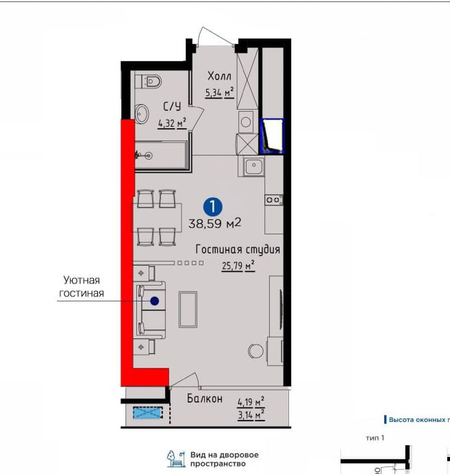 Продается квартира на ЖК NRG U-Tower