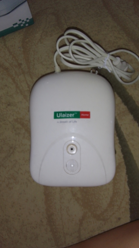 Ulaizer (HOME) БУ