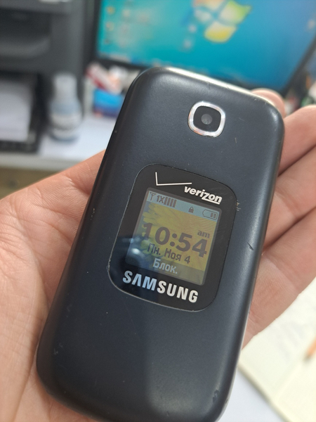 Samsung Verizon sotiladi